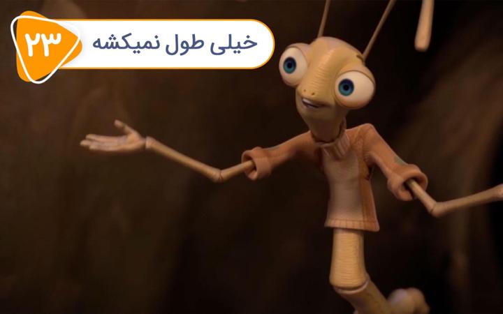 انیمیشن حشرات شاد - فصل دوم - قسمت 23 دوبله فارسی Beat Bugs - season 2 ...